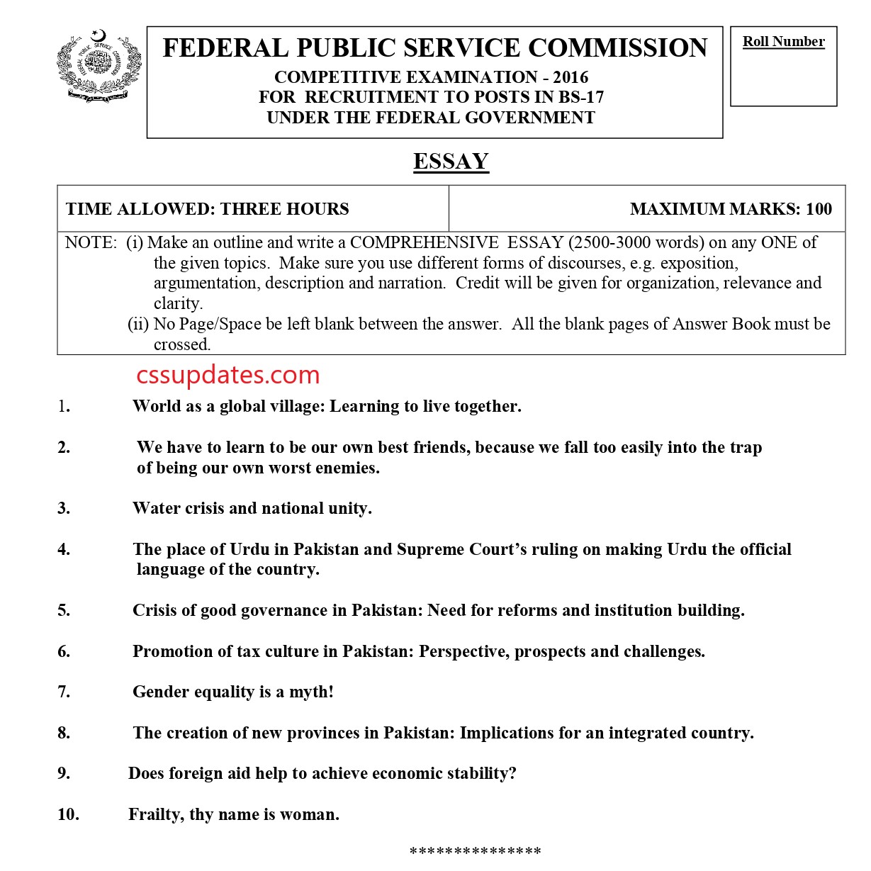 CSS Essay Past Paper 2016 PDF Download - CSS Past Papers