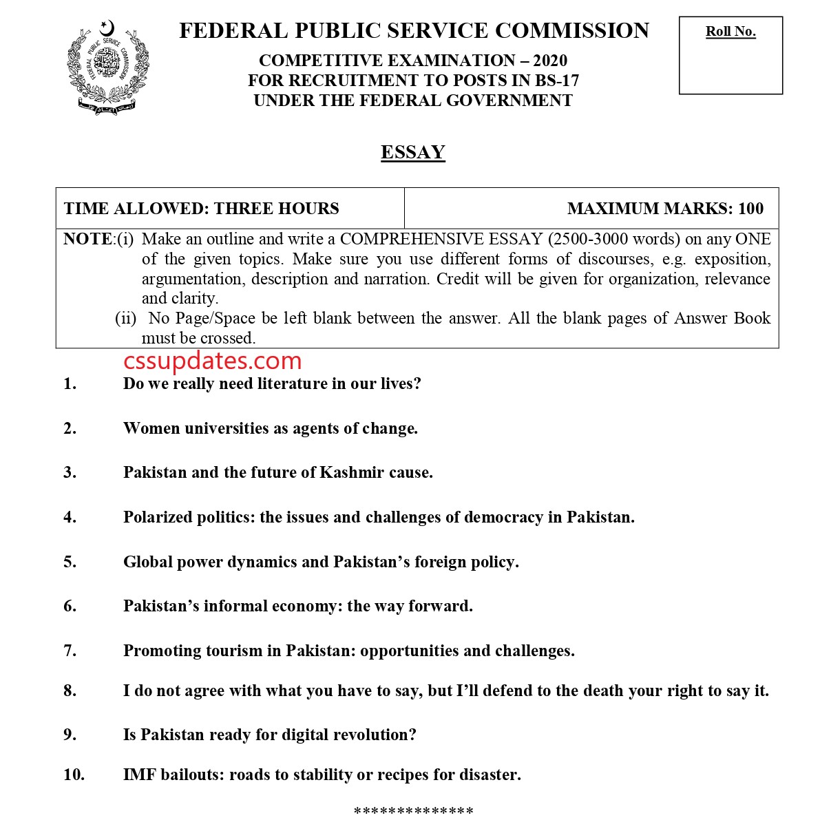 CSS Essay Past Paper 2020 PDF Download - CSS Past Papers