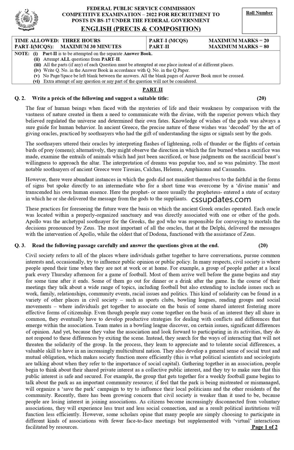 CSS English Precis Paper 2022 PDF Download - CSS Past Papers