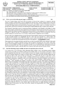 CSS English Precis Paper 2022 PDF Download - CSS Past Papers