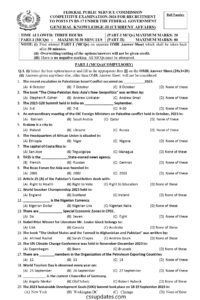 CSS Current Affairs Paper 2024 PDF Download - CSS Past Papers