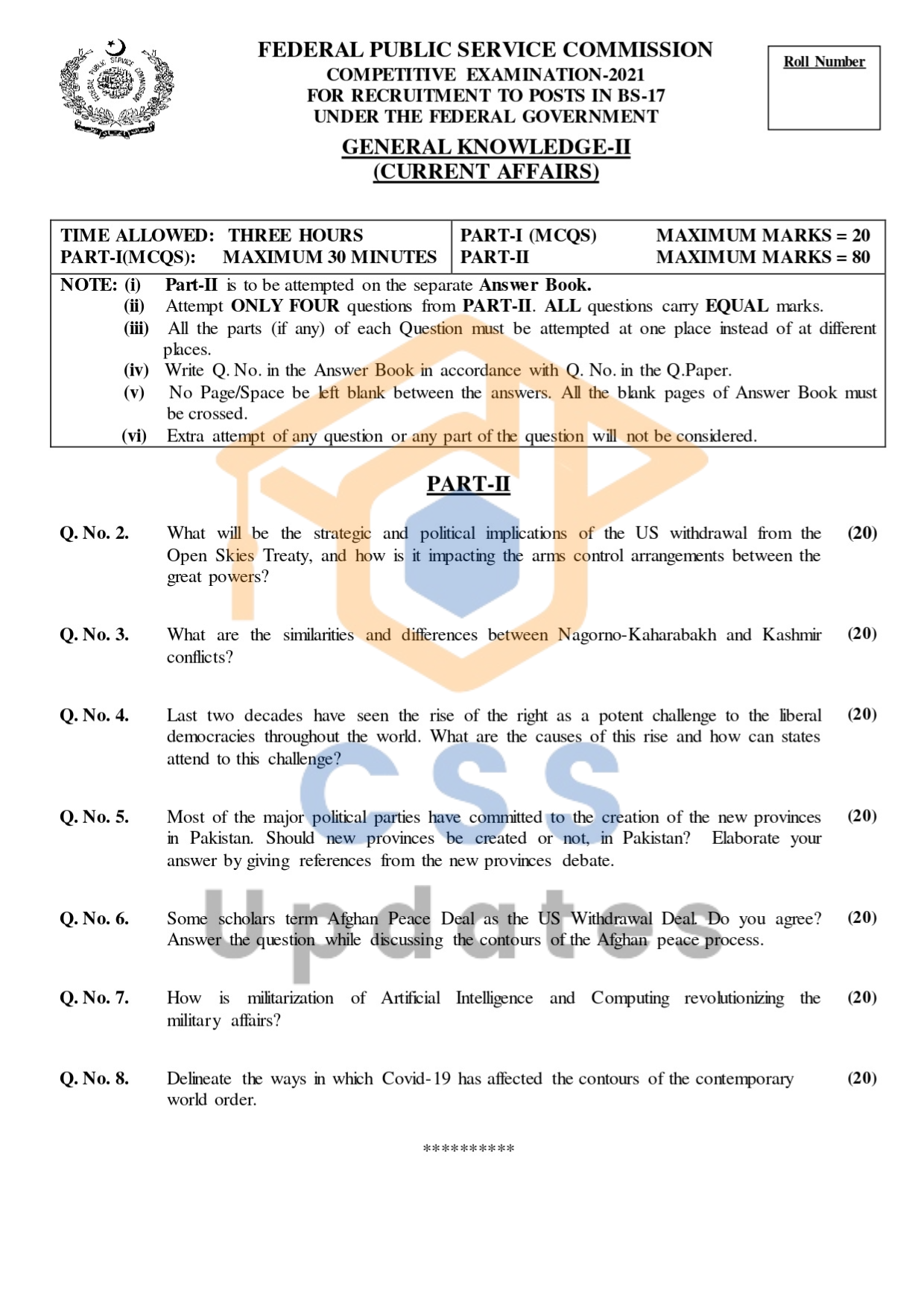 CSS Current Affairs Paper 2021 PDF Download - CSS Past Papers