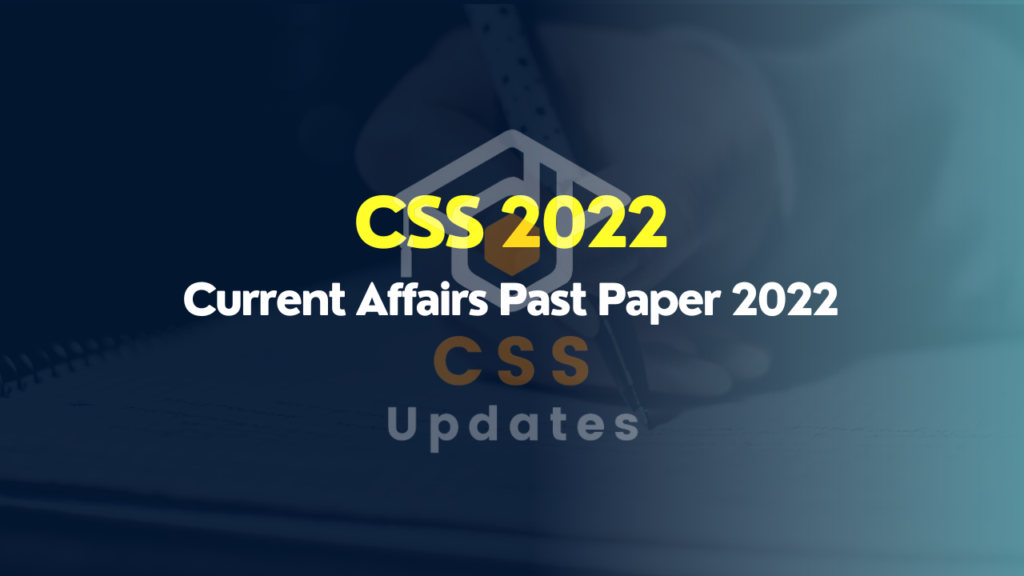 CSS Environmental Sciences Past Papers PDF - CSS Past Papers