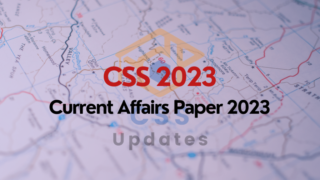 CSS Stands for in Pakistan | CSS Exam Full Form Pakistan