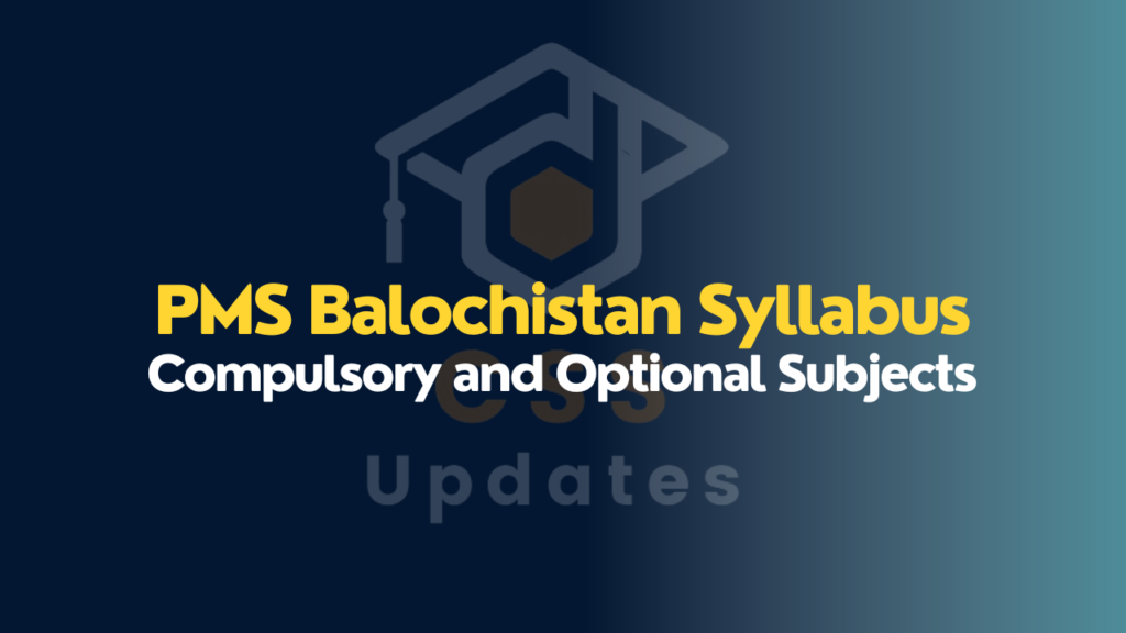 CSS Islamic Studies Syllabus 2025 PDF - CSS Syllabus 2025