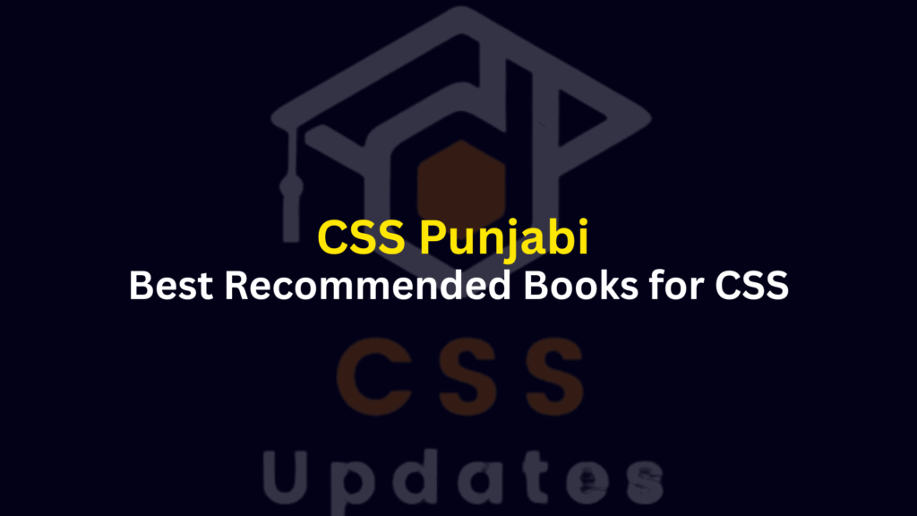 CSS 2026 Syllabus PDF Download - Revised CSS Syllabus 2026